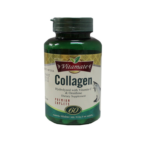 Vitamate Collagen Hydrolyzed with Vitamin C & Ornitine 60 Tablets ...